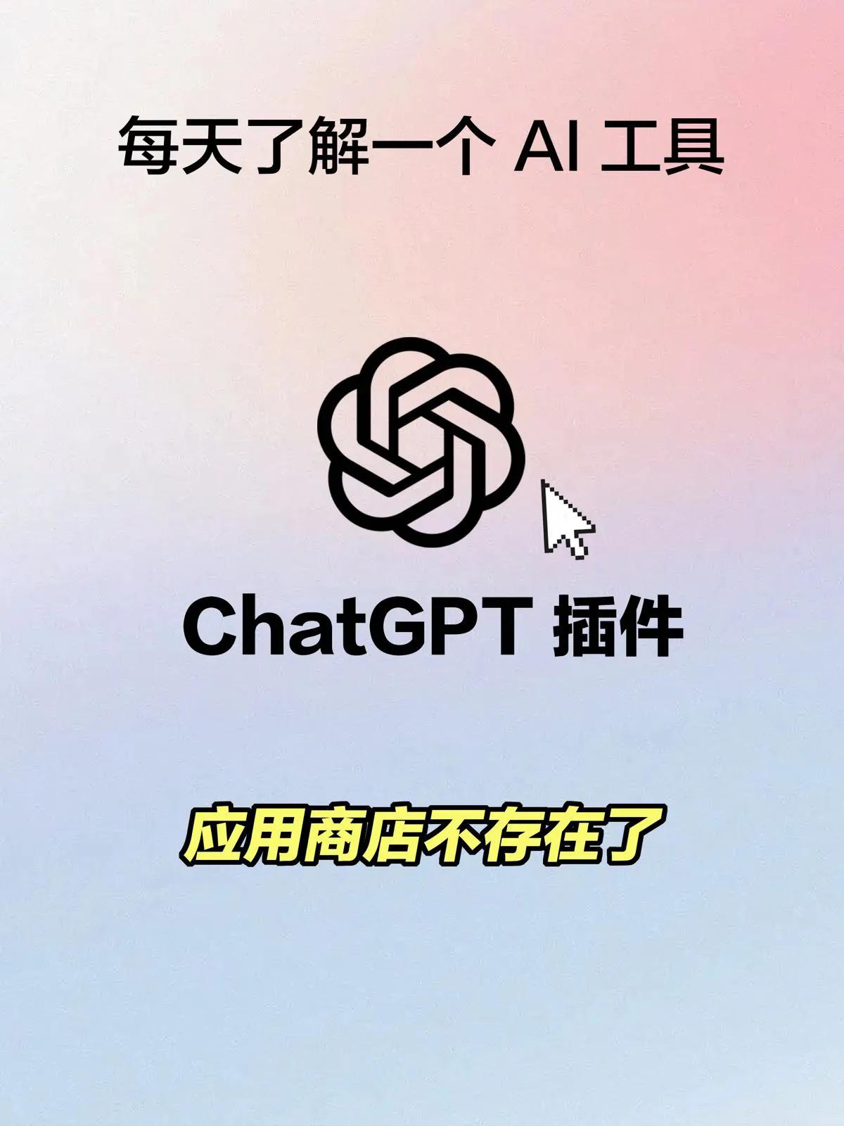 Creasquare - AiTool.ai